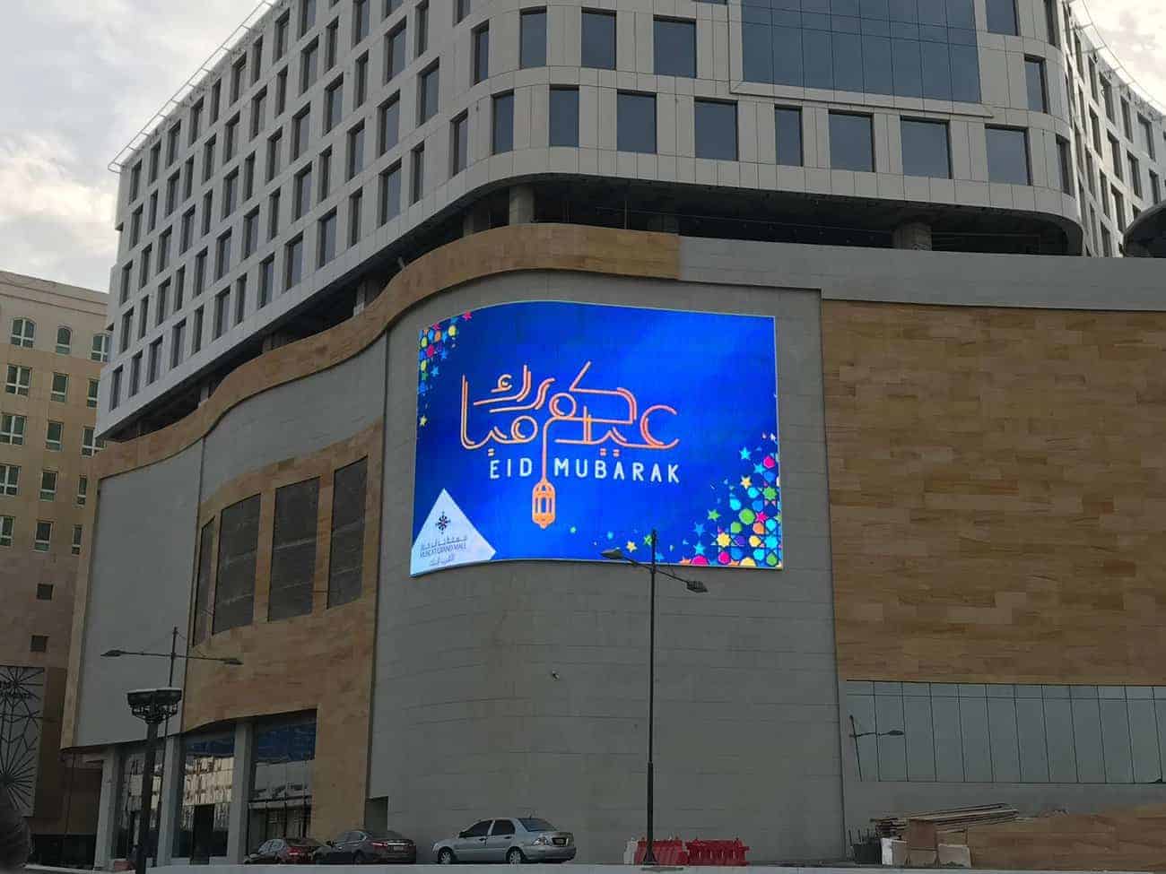 Transparent LED Displays