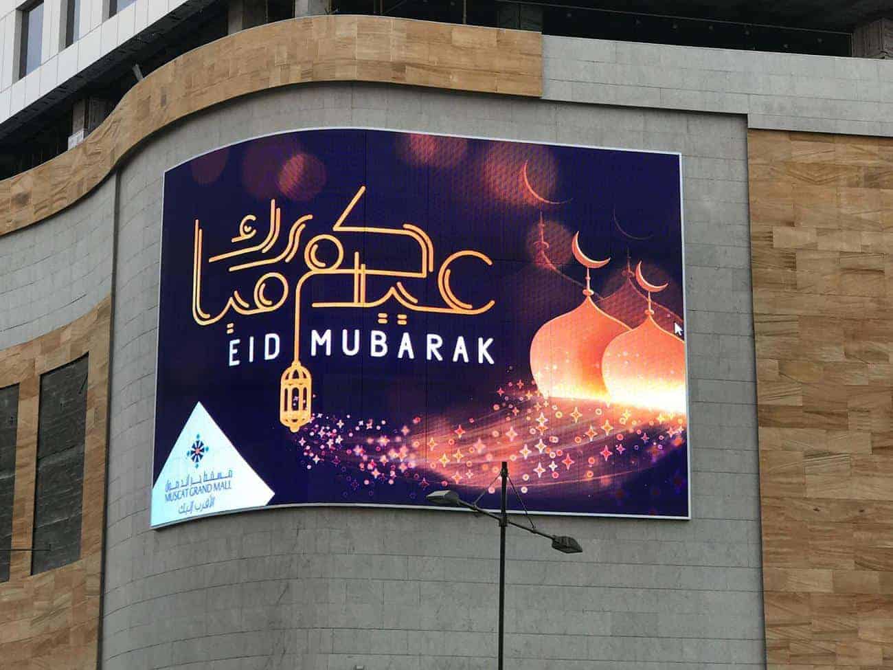 Transparent LED Displays